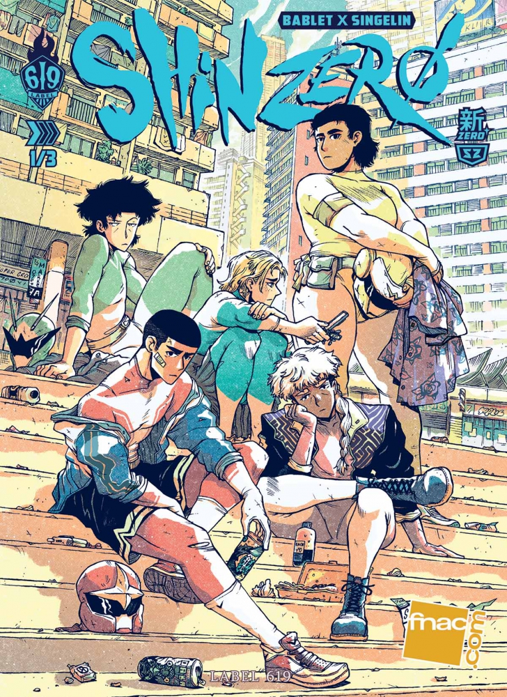 COMICSBLOG.fr | Votre site de référence d'actualité Comics